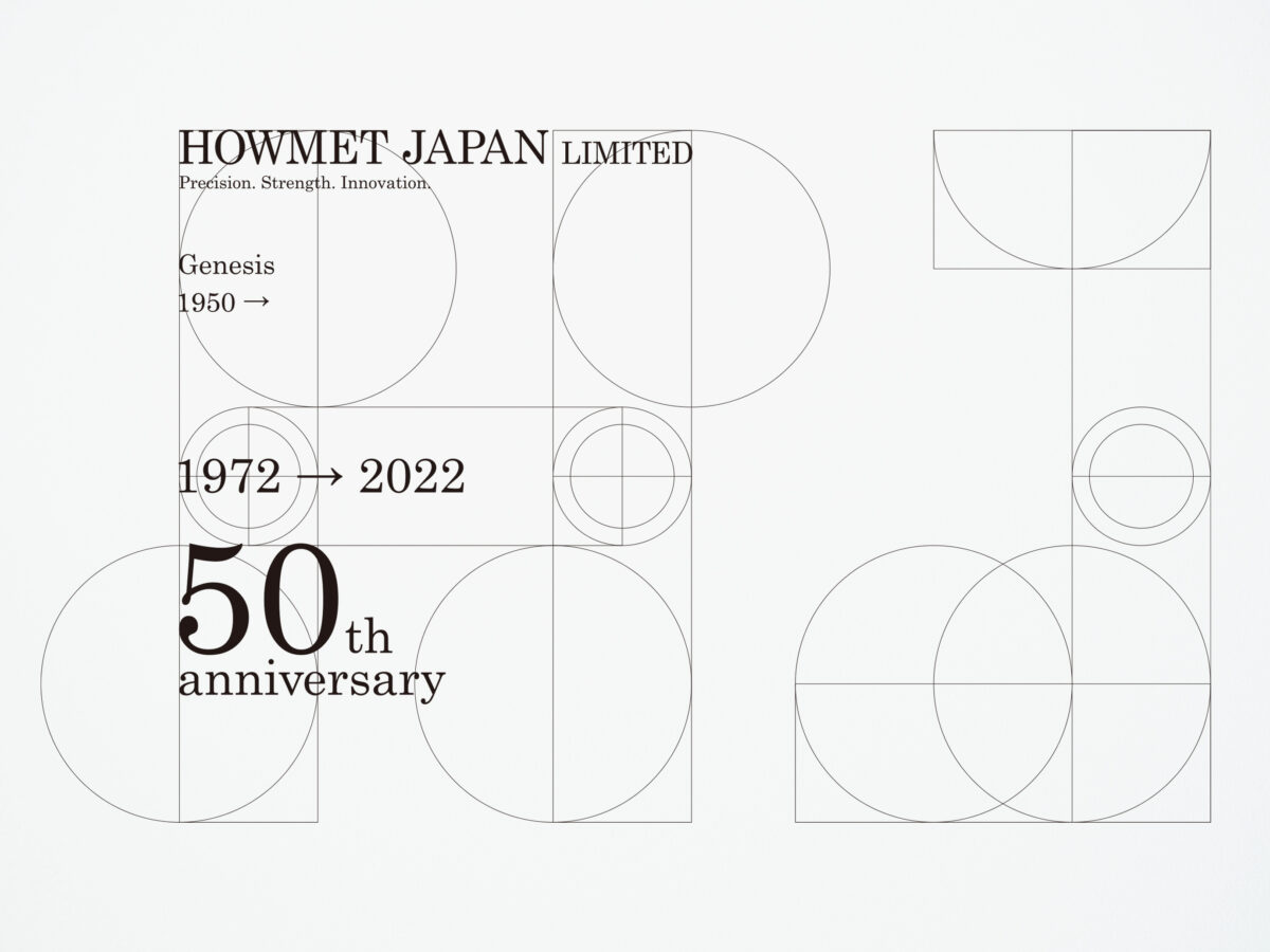 Howmet Japan 50th – full of design